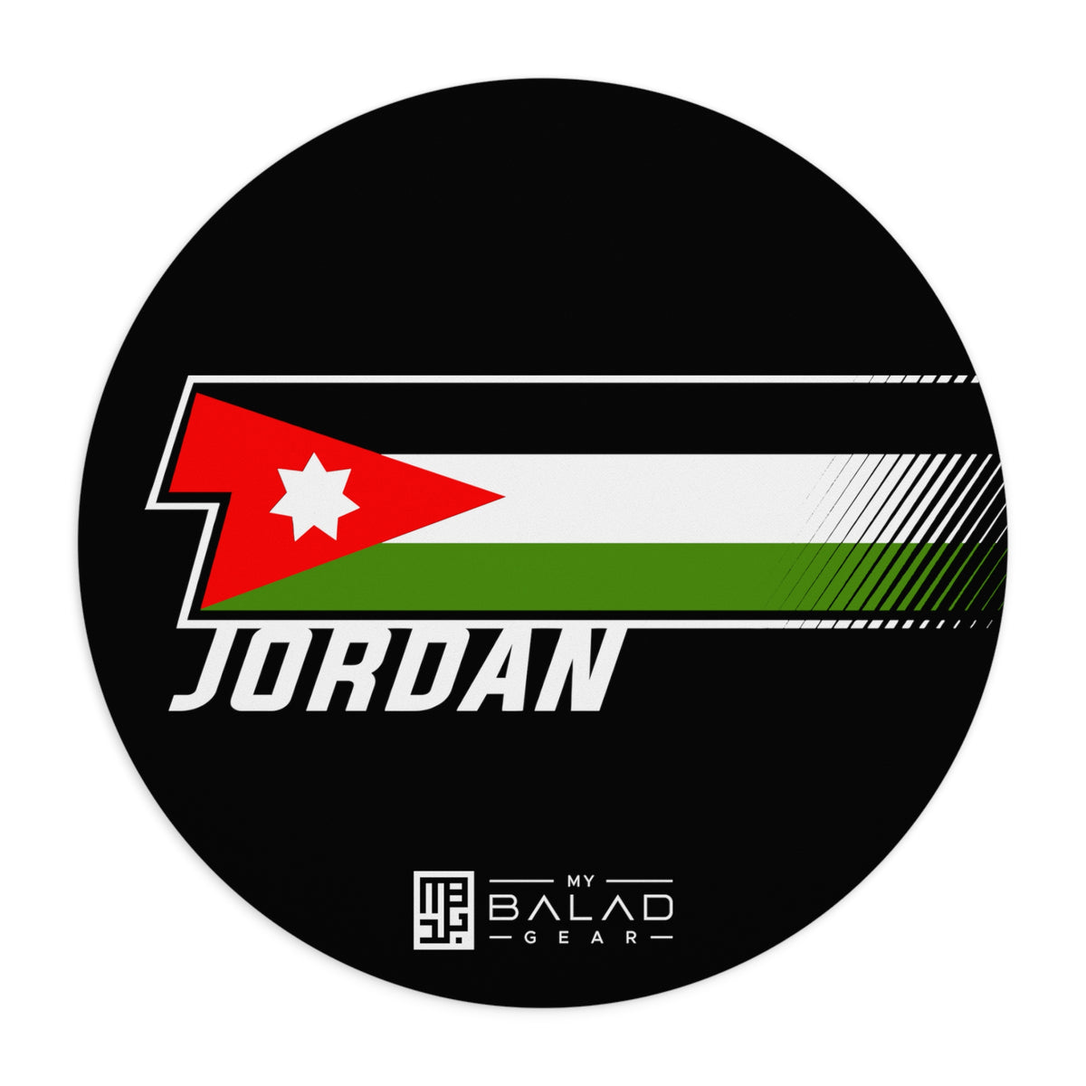 Jordan | Cloth Mouse Pad – My Balad Gear